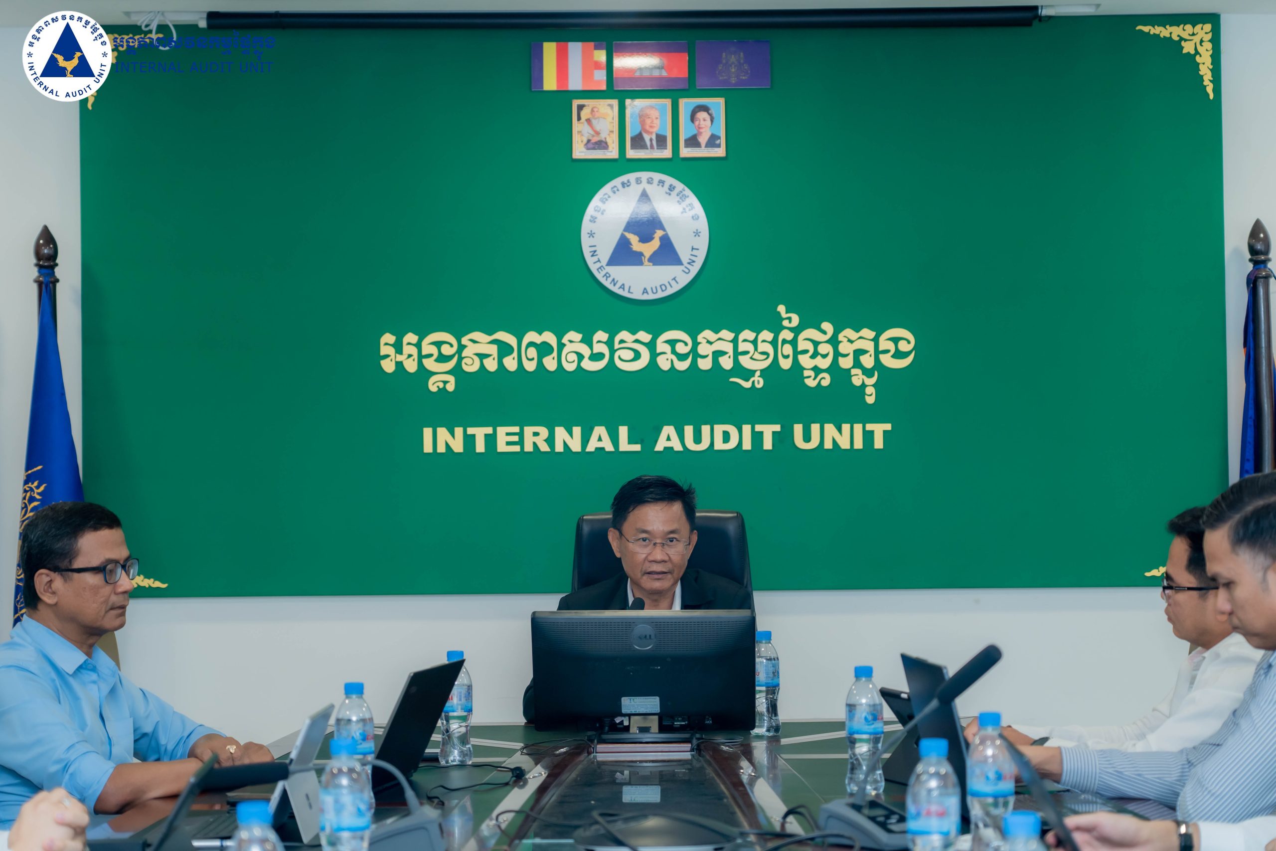 វគ្គបណ្តុះបណ្តាលមន្ត្រីនៃអង្គភាពសវនកម្មផ្ទៃក្នុងនៃ អ.ស.ហ ...