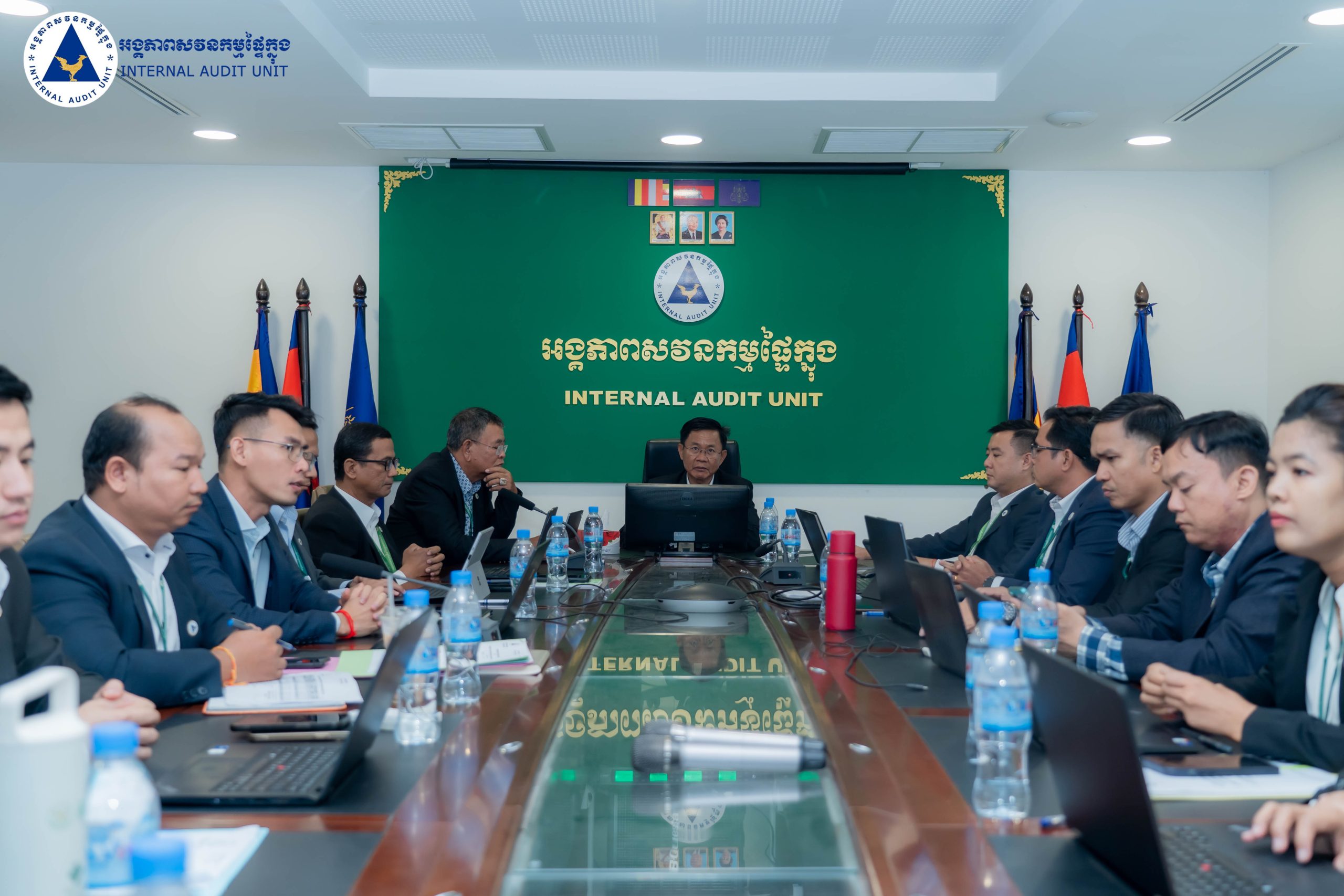 កិច្ចប្រជុំដើម្បីពិនិត្យ ...